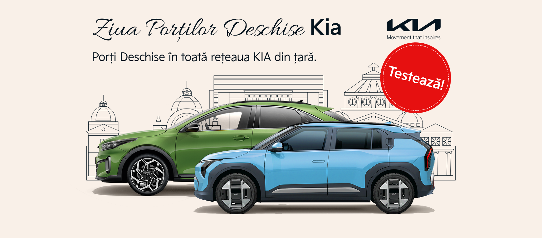 Index of /Online/2025/Kia/Rabla_Aprilie/Porti deschise